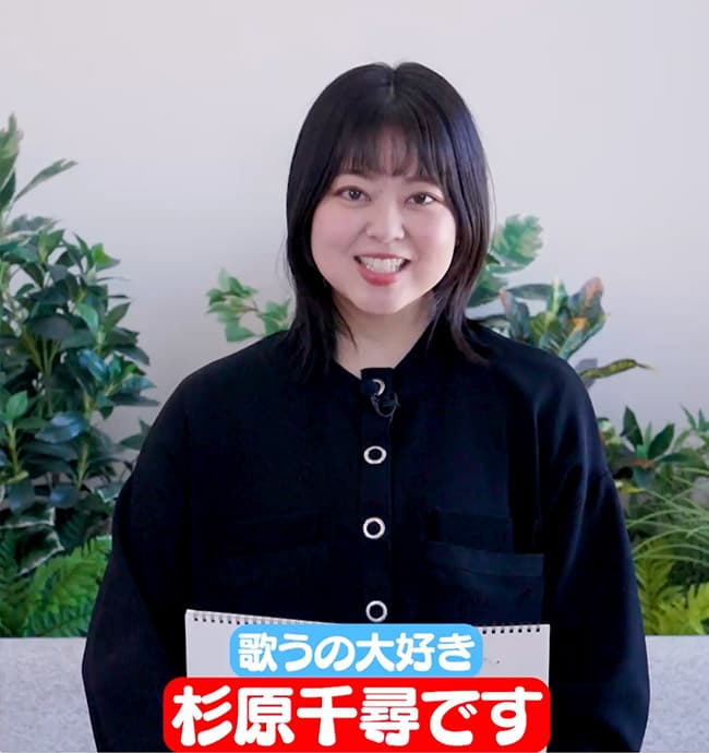 【2026最新】杉原千尋アナが太った!?むくみの原因は？昔と今の違いを画像で比較！ - 芸能人ビジュアル変化図鑑