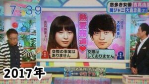 【画像】吉高由里子が太った？過去と現在の姿を徹底比較｜2026年最新 - 芸能人ビジュアル変化図鑑
